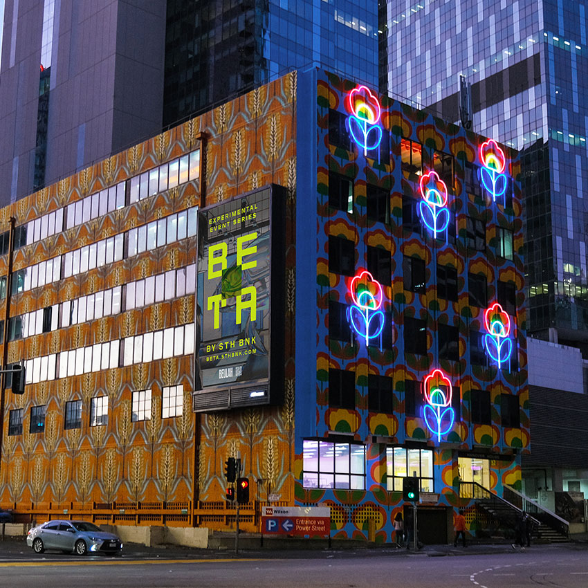 Artist Atong Atem’s Outdoor Living Unveiled Bringing Southbank to Life